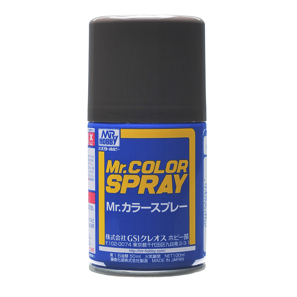 Mr. Color Spray Mahogany - Mr. Hobby