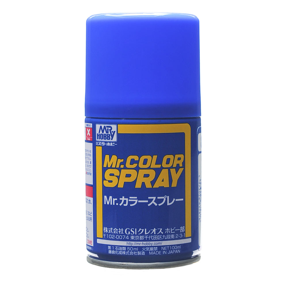 Mr. Color Spray Cobalt Blue - Mr. Hobby