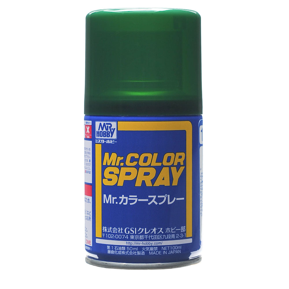 Mr. Color Spray Dark Green (Mitsubishi) - Mr. Hobby