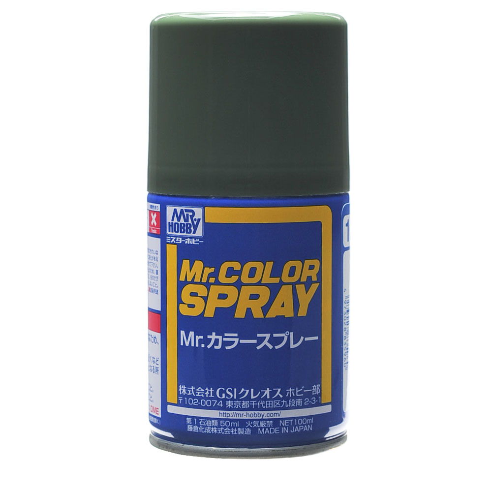 Mr. Color Spray Dark Green (Nakajima) - Mr. Hobby
