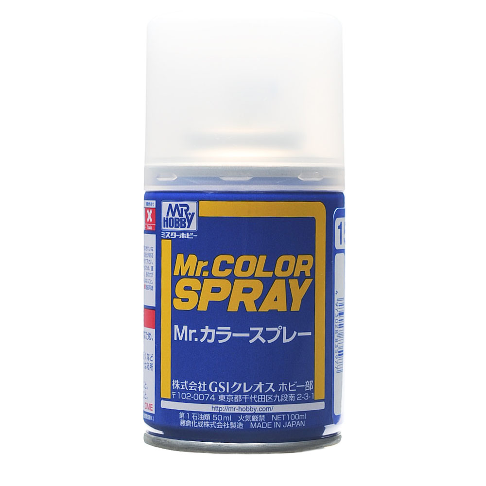 Mr. Color Spray White Pearl - Mr. Hobby