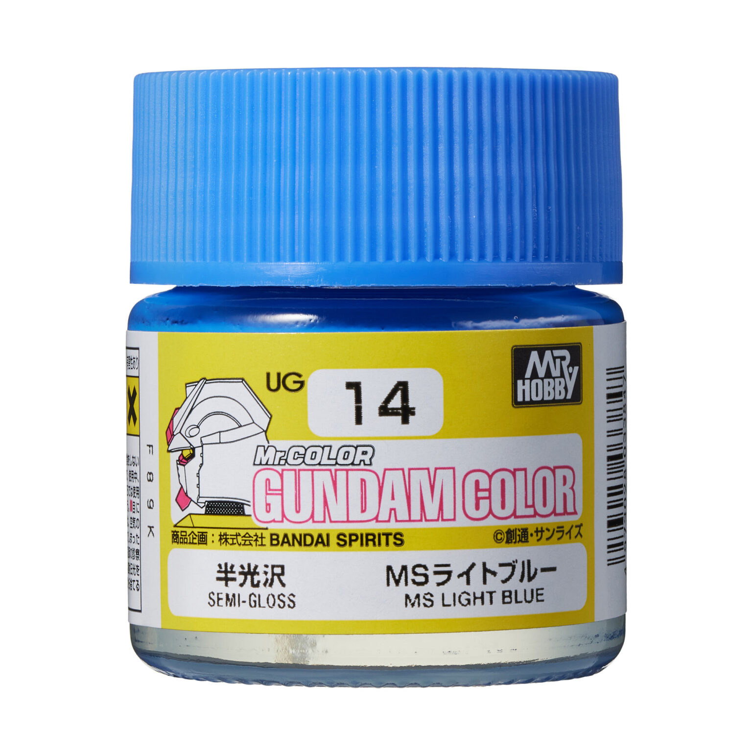 Gundam Color Archives - Mr. Hobby