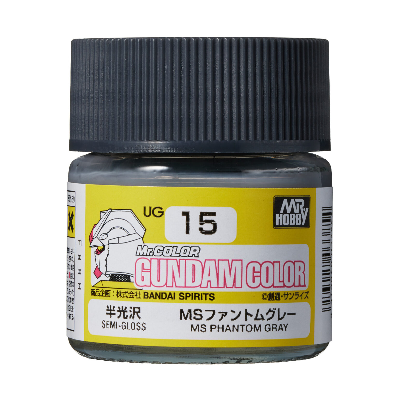 Gundam Color Archives - Mr. Hobby