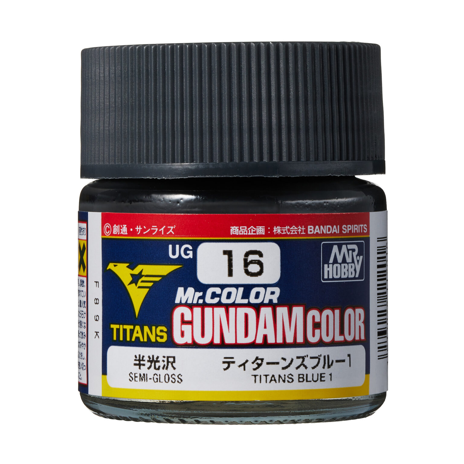 Gundam Color Archives - Mr. Hobby