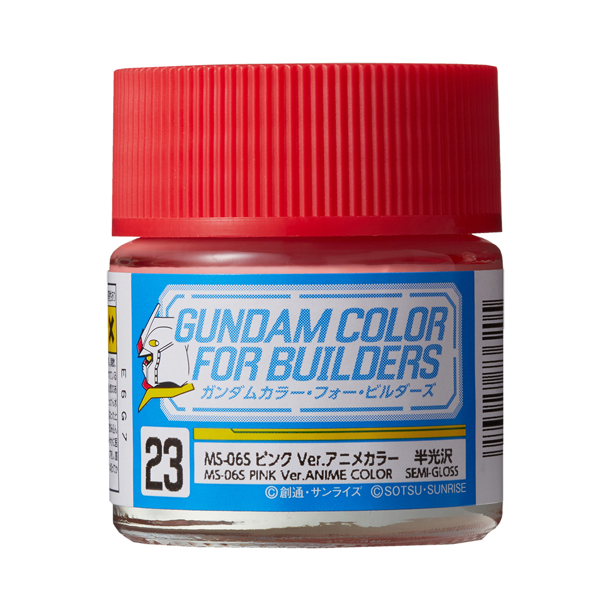 Gundam Color for Builders MS-06S Pink Ver. - Mr. Hobby