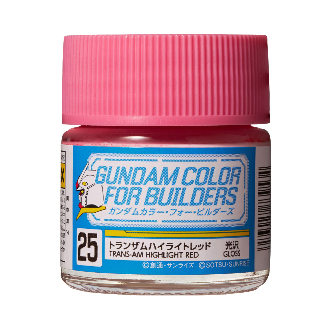 Gundam Color for Builders TRANS-AM Highlight Red - Mr. Hobby
