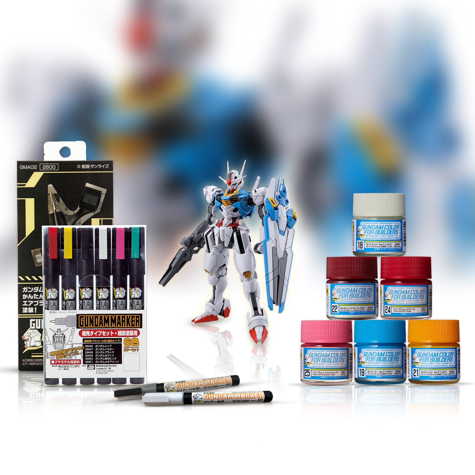 Mr. Hobby Europe – Paints, Airbrushes & Accessories from Japan