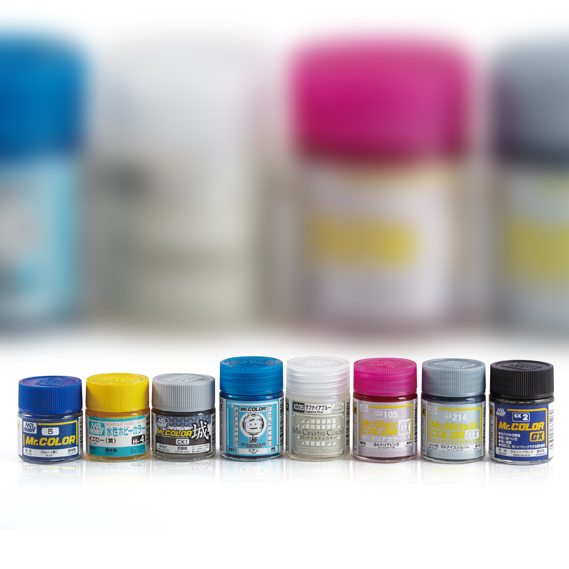 Mr. Hobby Europe – Paints, Airbrushes & Accessories from Japan