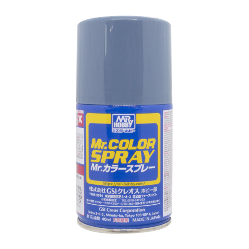 Mr. Color Spray Intermediate Blue - Mr. Hobby