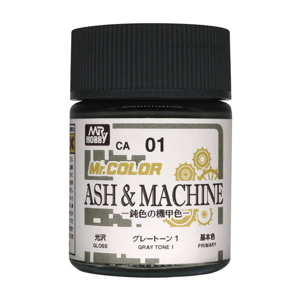Ash & Machine Archives - Mr. Hobby