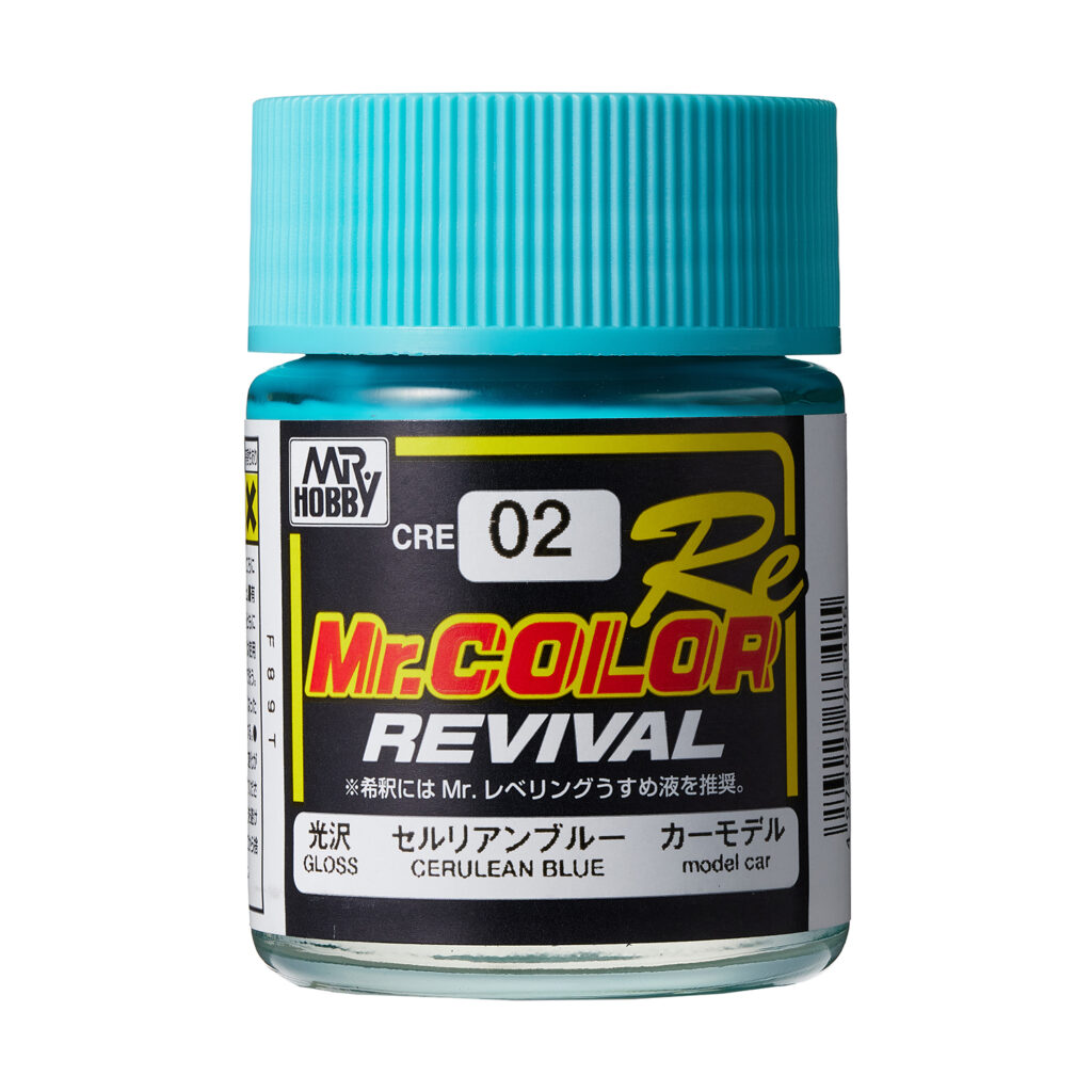 Mr. Color Revival Archives - Mr. Hobby