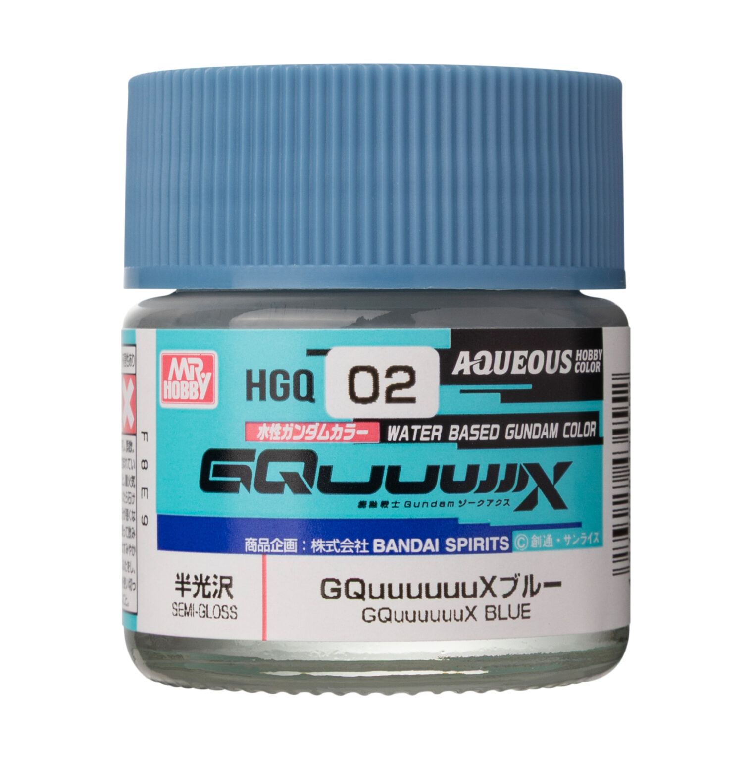 Aqueous Gundam Color GQuuuuuuX Blue - Mr. Hobby
