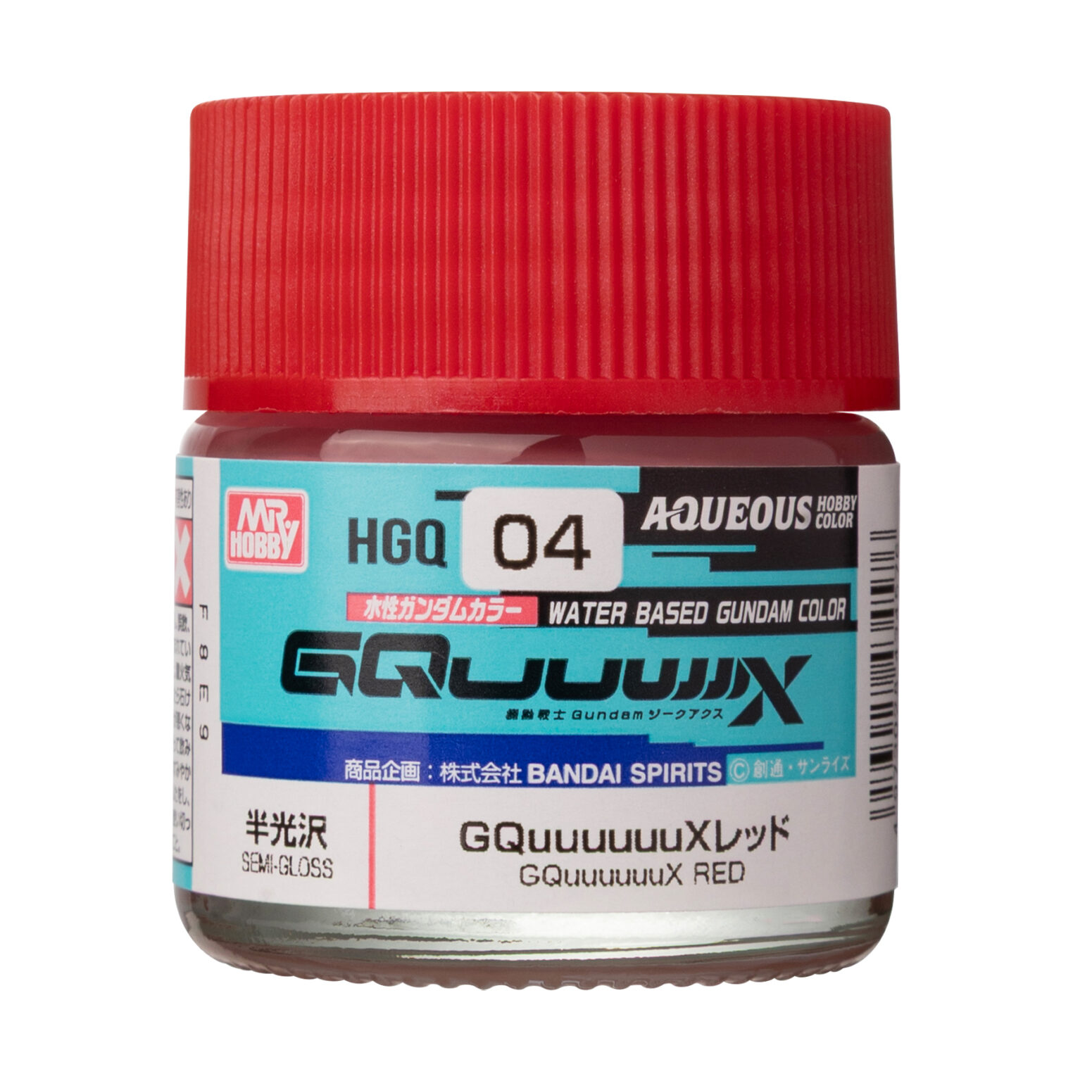 Aqueous Gundam Color GQuuuuuuX Red - Mr. Hobby