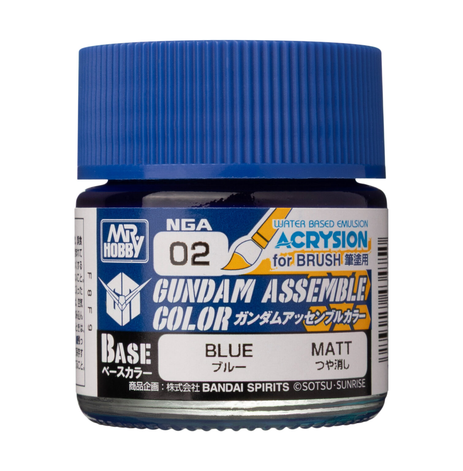 Gundam Assemble Color Blue - Mr. Hobby