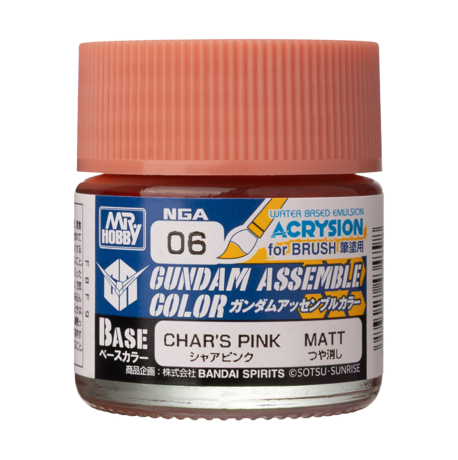 Gundam Assemble Color Char's Pink - Mr. Hobby